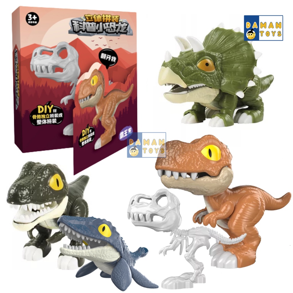 Jual Mainan Dinosaurus DIY Bongkar Pasang Dino Indoraptor Trex ...