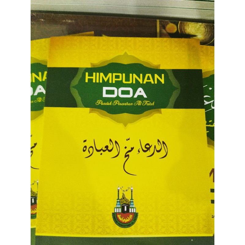 Jual kumpulan himpunan doa doa kyai uzairon temboro | Shopee Indonesia