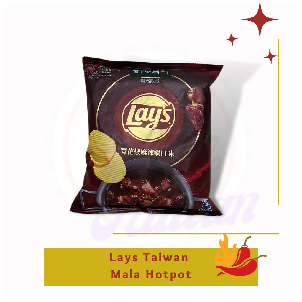 Jual Lays Import Taiwan - Banyak variant rasa | Shopee Indonesia