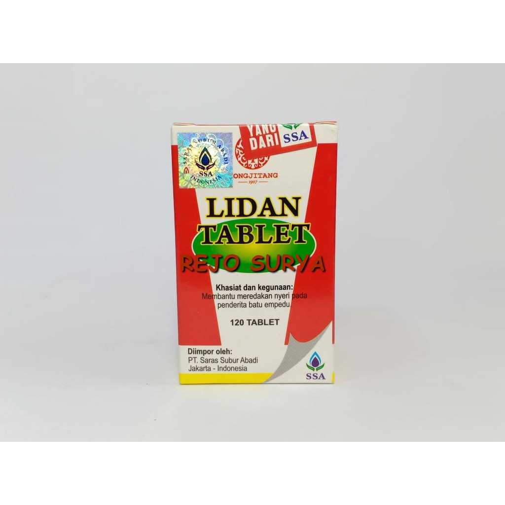 Jual LIDAN TABLETS / LIDAN PIAN / LI DAN PIAN /OBAT BATU EMPEDU ...