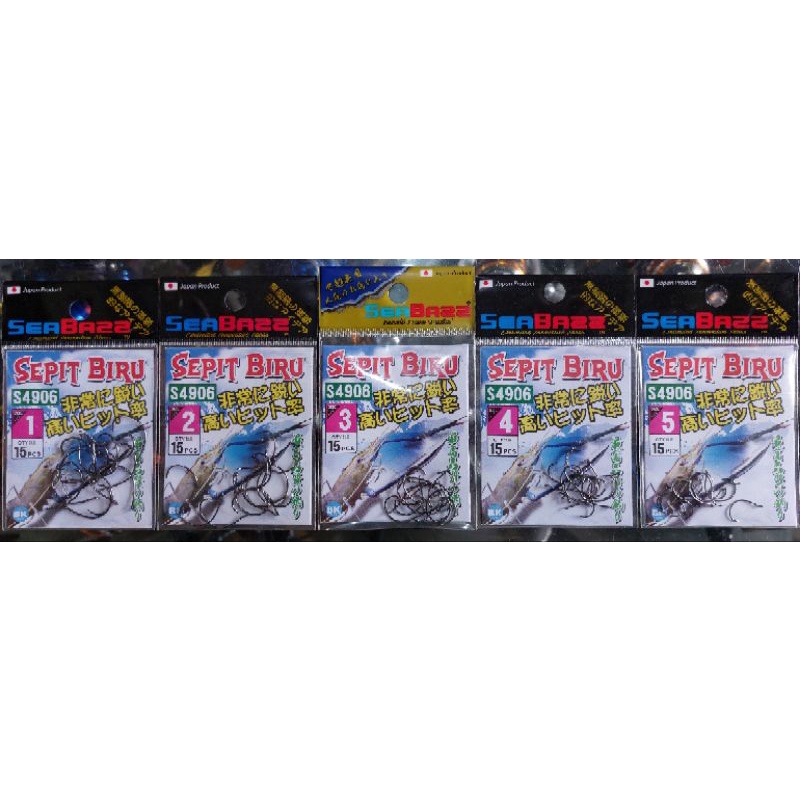 Jual MATA KAIL PANCING UDANG SEPIT BIRU SEABAZZ 1045R ( RUIT ) | Shopee ...