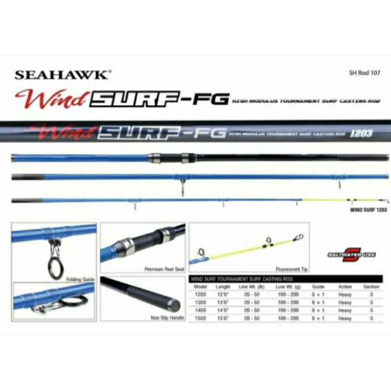Jual Rod SURF SEAHAWK WIND SURF-FG 390 / 420 / 450 / 495cm (Line Test ...