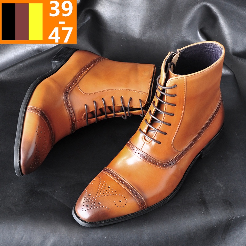 Jual Hpiopl Eropa Amerika Sisi Pria Zipper Three poles Tinggi Sepatu ...