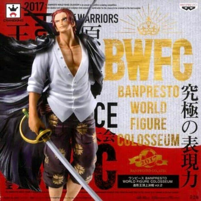 Jual PROMO TERBARU ACTION FIGURE PVC ONE PIECE BWCF Vol.2 SHANKS NORMAL ...