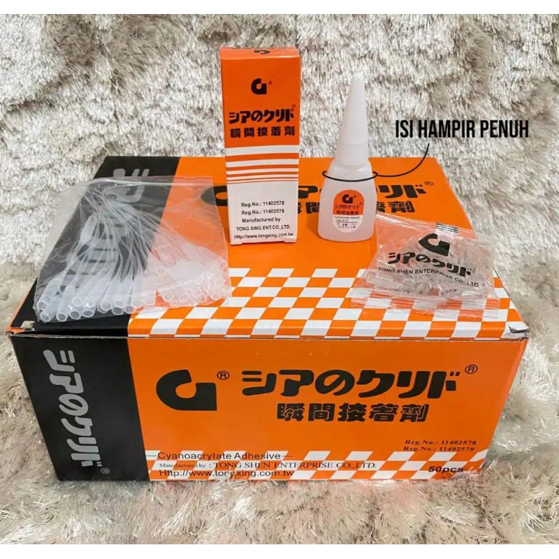 Jual Lem Korea G 0riginal(1 Box 50 pcs) Harga Terjangkau | Shopee Indonesia