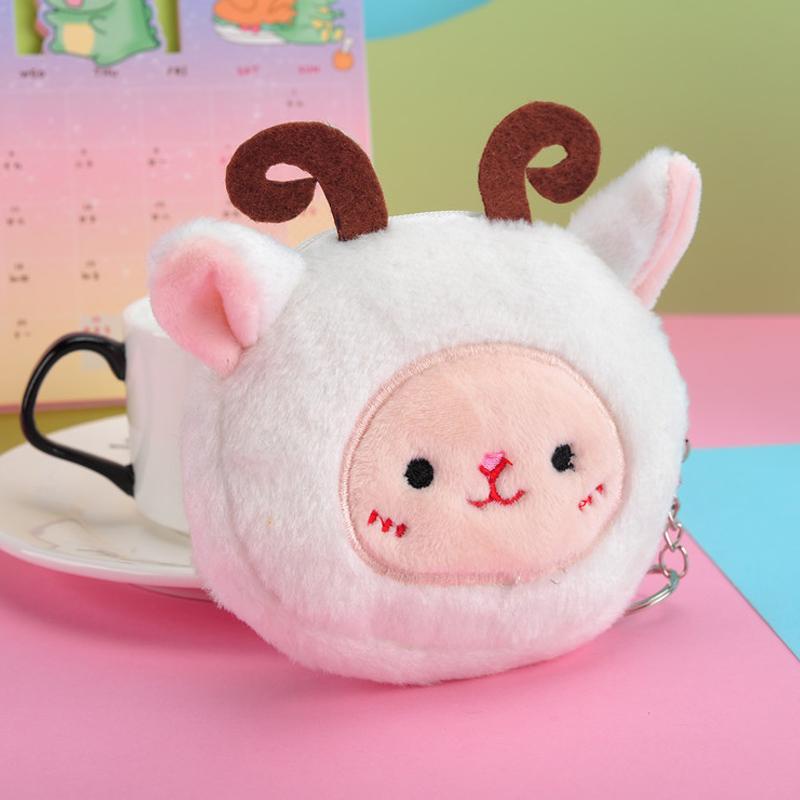 Jual Gantungan Kunci Dompet Boneka Kepala Binatang MCOW3511 | Shopee ...