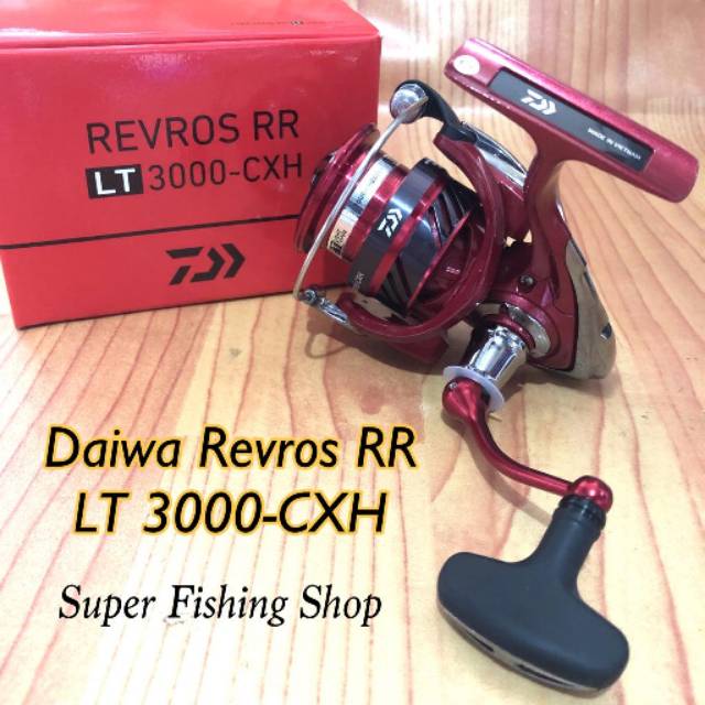 Jual Reel Daiwa Revros RR LT3000-CXH | Shopee Indonesia