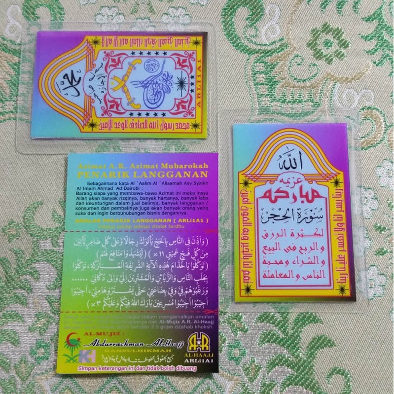 Jual LKTP Azimah surat Al Hijr Penarik Langganan | Shopee Indonesia