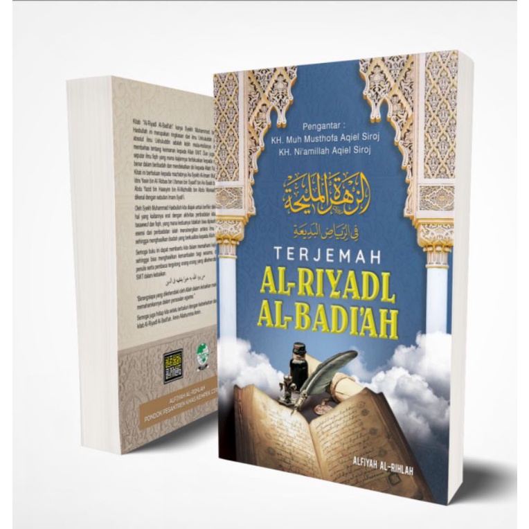 Jual Terjemah riyadul badiah serta teks Kitabnya lengkap | Shopee Indonesia