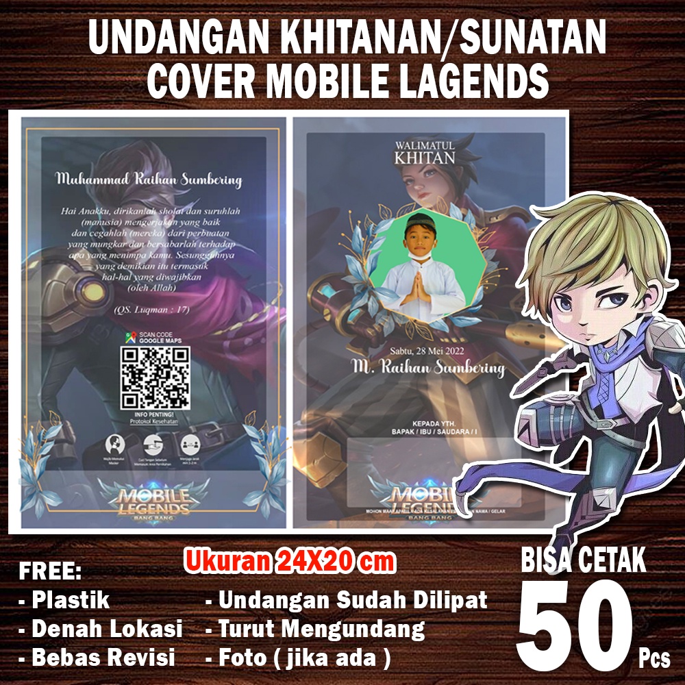 Jual UNDANGAN SUNATAN/KHITANAN UNDANGAN WALIMATUL KHITAN COVER / TEMA ...