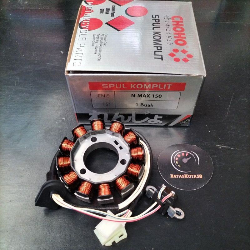 Jual spool spull stator assy plus pulser n max lama nmax 150 komplit original choho | Shopee ...