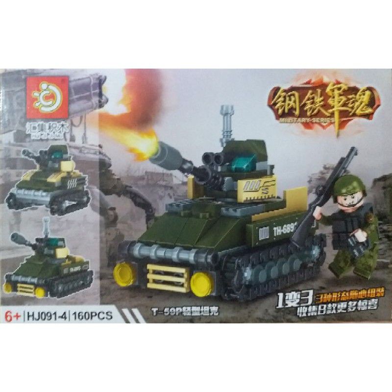 Jual minifigure swat vehicle tank can switch 3 model var 4 ADA BOX ...