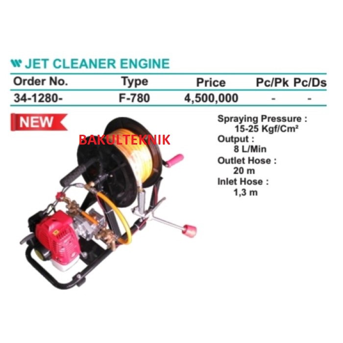 Jual MESIN STEAM JET CLEANER ENGINE 2 TAK KOMPLIT SIAP UNTUK USAHA ...