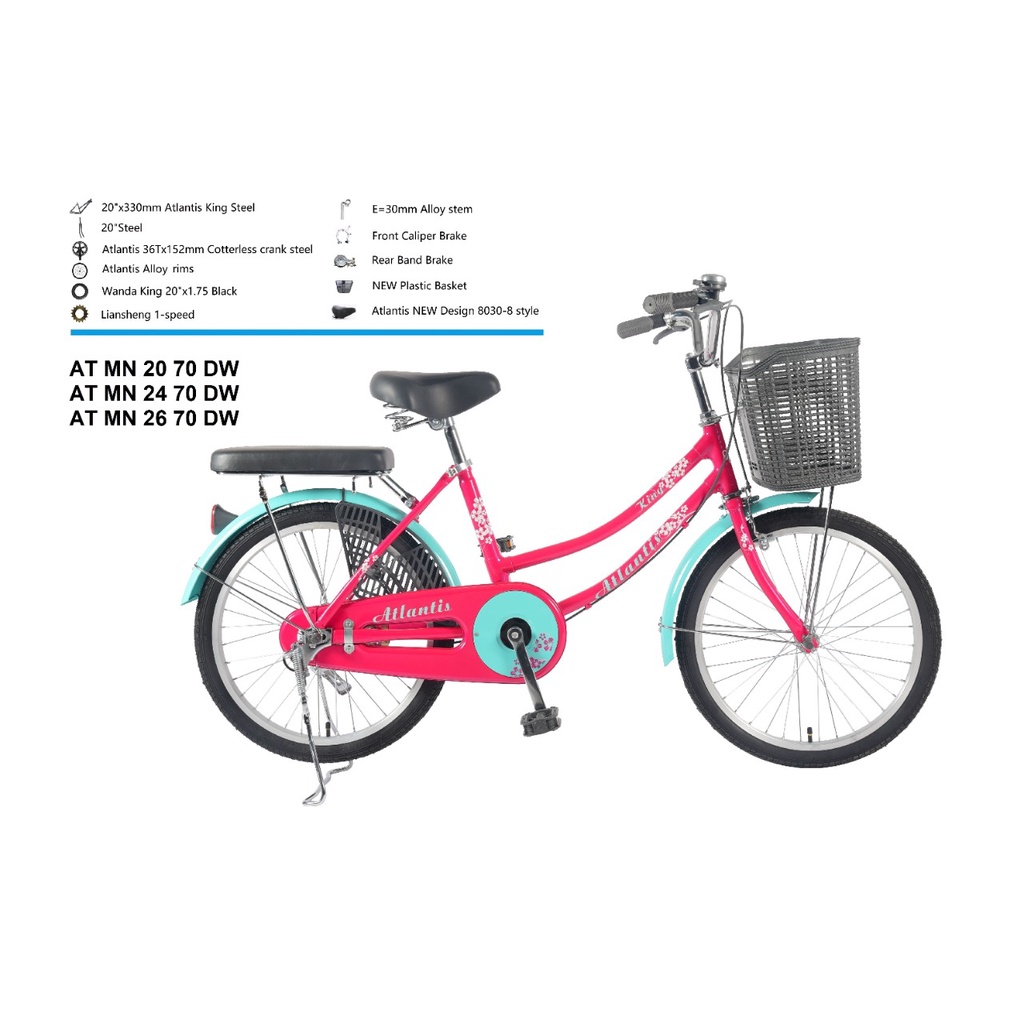 Jual SEPEDA MINI 24" 26" ATLANTIS METTY Sepeda citybike dengan kranjang ...