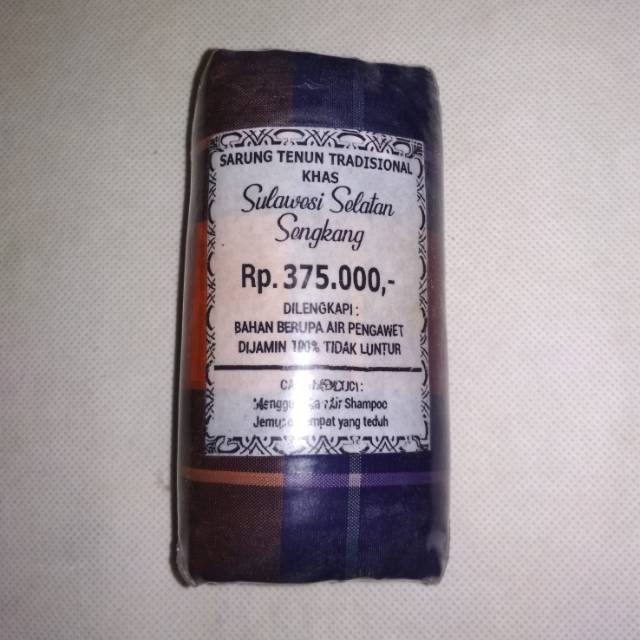 Jual merah sarung tenun tradisional khas sulawesi selatan sengkang ...