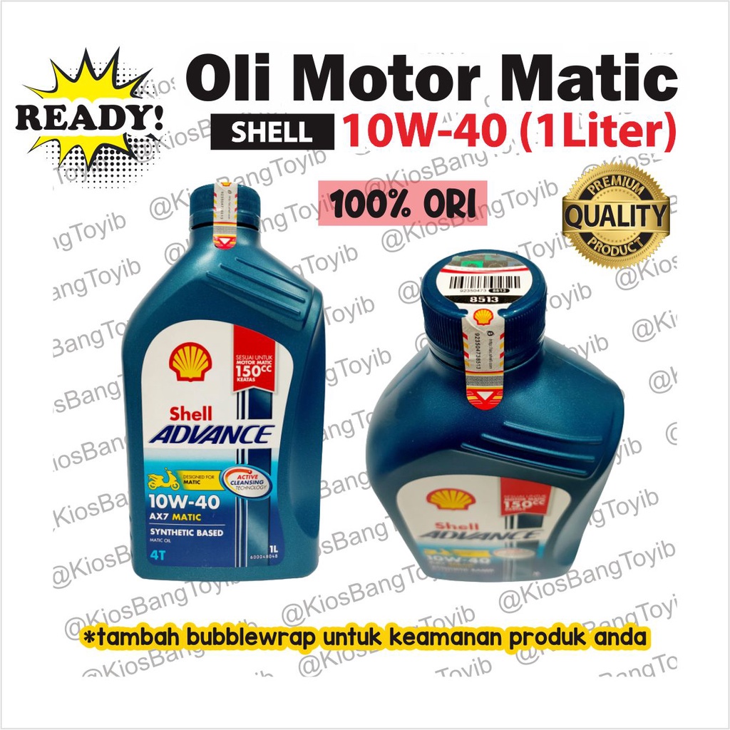 Jual Oli Motor Matic ORIGINAL SHELL Advance 4T AX7 10W-40 (1Liter) | Shopee Indonesia