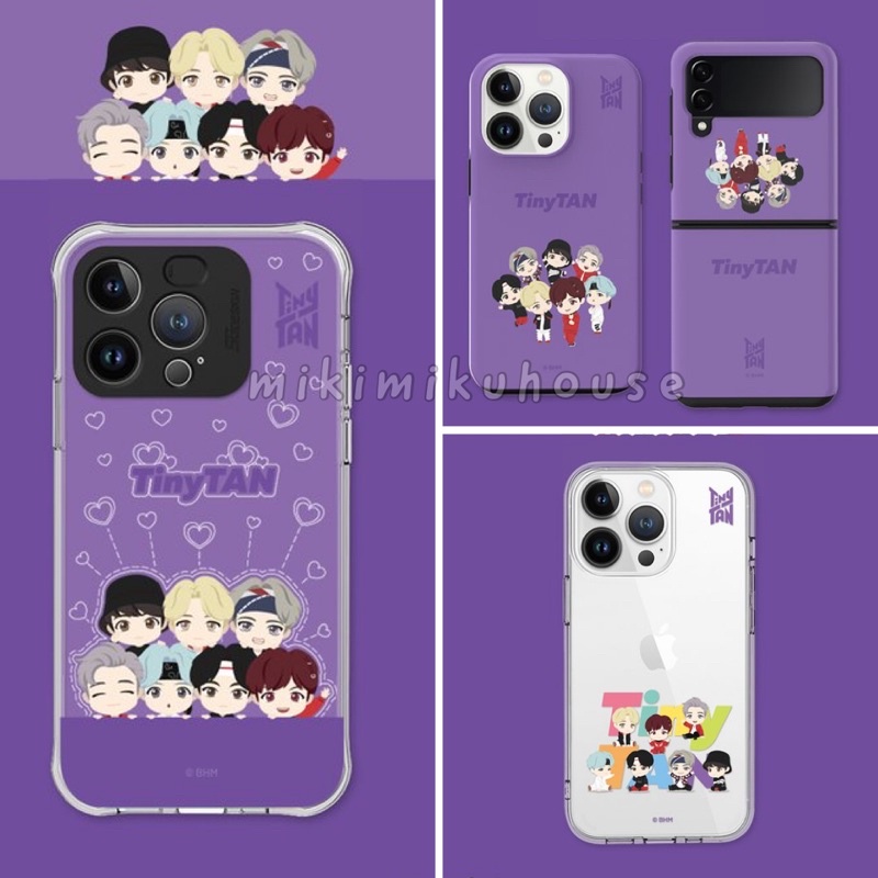 Jual BTS CASE TINYTAN LIGHT UP SLIM FIT DUAL CASE GUARD BT21 OFFICIAL ...