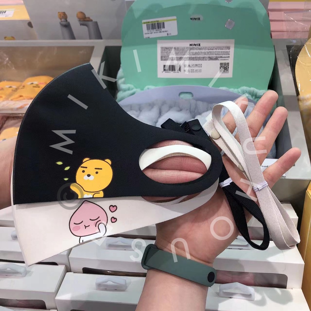 Jual 2022 KAKAO UV BLOCKING MASK + STRAP SET MASKER FRIENDS LINE ...