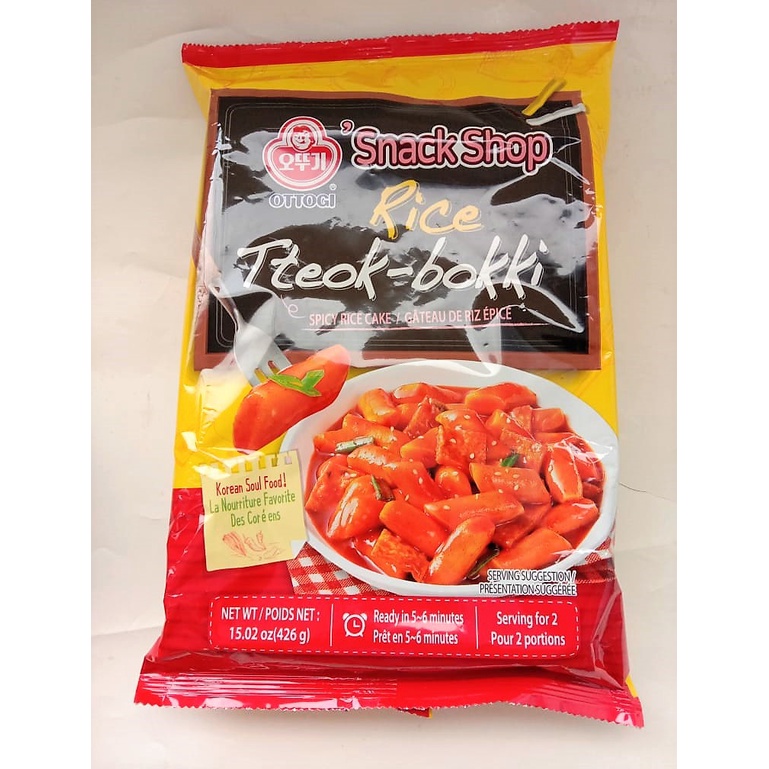 Jual OTTOGI RICE TTEOKBOKKI SPICY RICE CAKE 426 GR / TTEOKBOKKI PEDAS ...