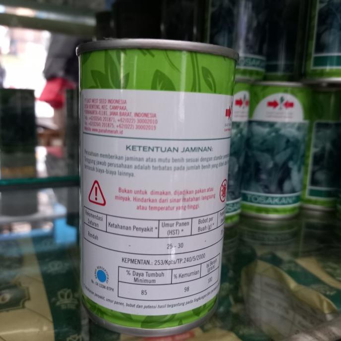 Jual Benih bibit sawi Caisim Tosakan Panah merah isi 100gr (kaleng ...