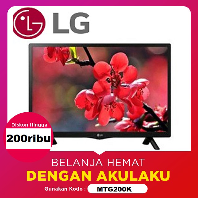 Jual NEW!!!LG LED TV 24 inch DIGITAL TV- HD TV 24TL520V- garansi RESMI ...