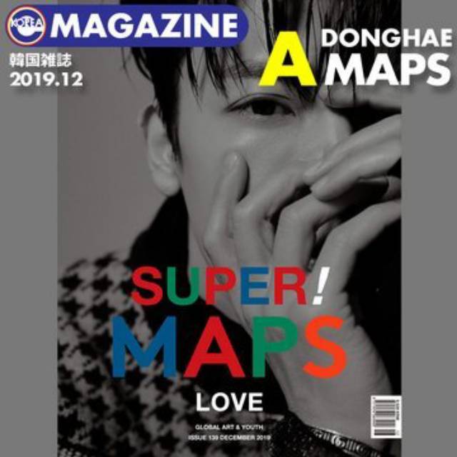 Jual Maps magazine (Donghae ver. A) | Shopee Indonesia