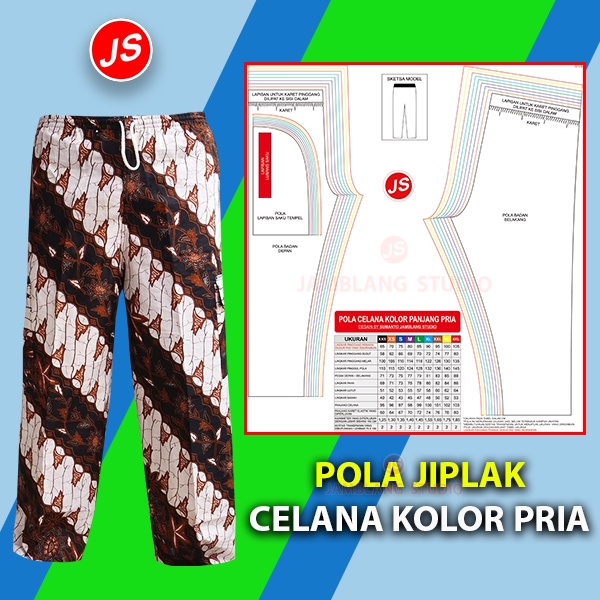 Jual Pola Jiplak Celana Kolor All Size 9 in 1 [ Pola Jamblang Studio ] | Shopee Indonesia