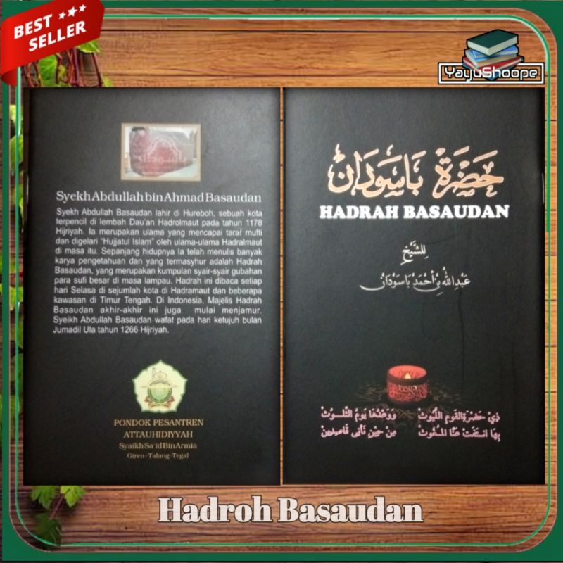 Jual Buku saku, Hadroh Basaudan,basodan | Shopee Indonesia