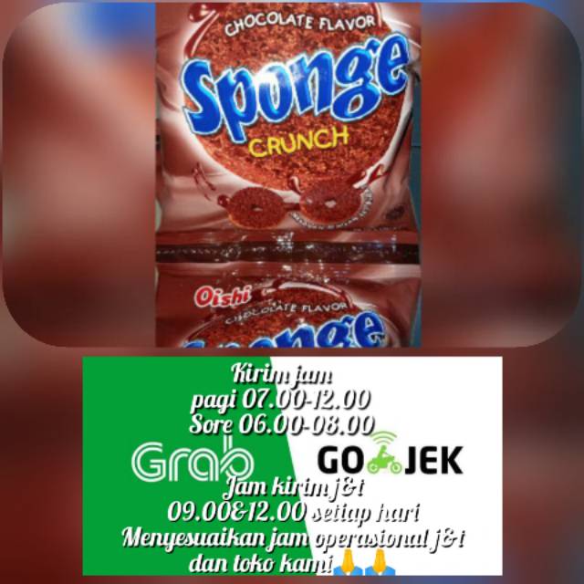 Jual Oishi Sponge crunch 10 pcs | Shopee Indonesia