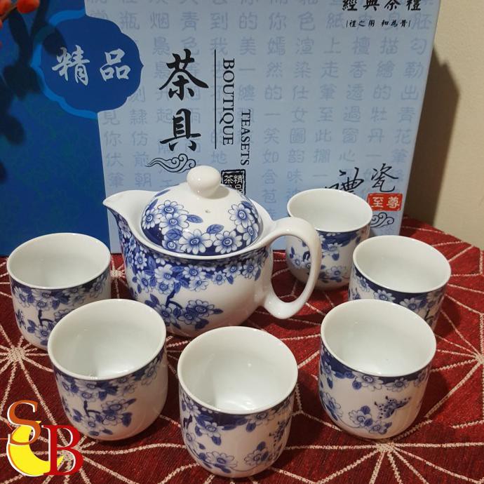 Jual Chinese Tea Set teapot Cup Teko Cangkir Bunga Biru Keramik ...