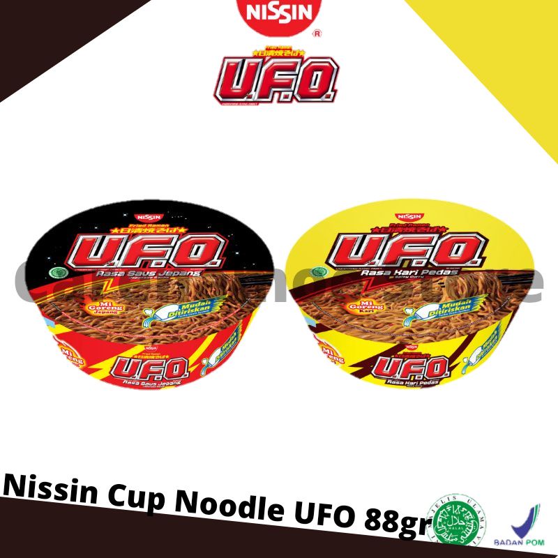 Jual Nissin Cup Noodle UFO 88gr | Shopee Indonesia