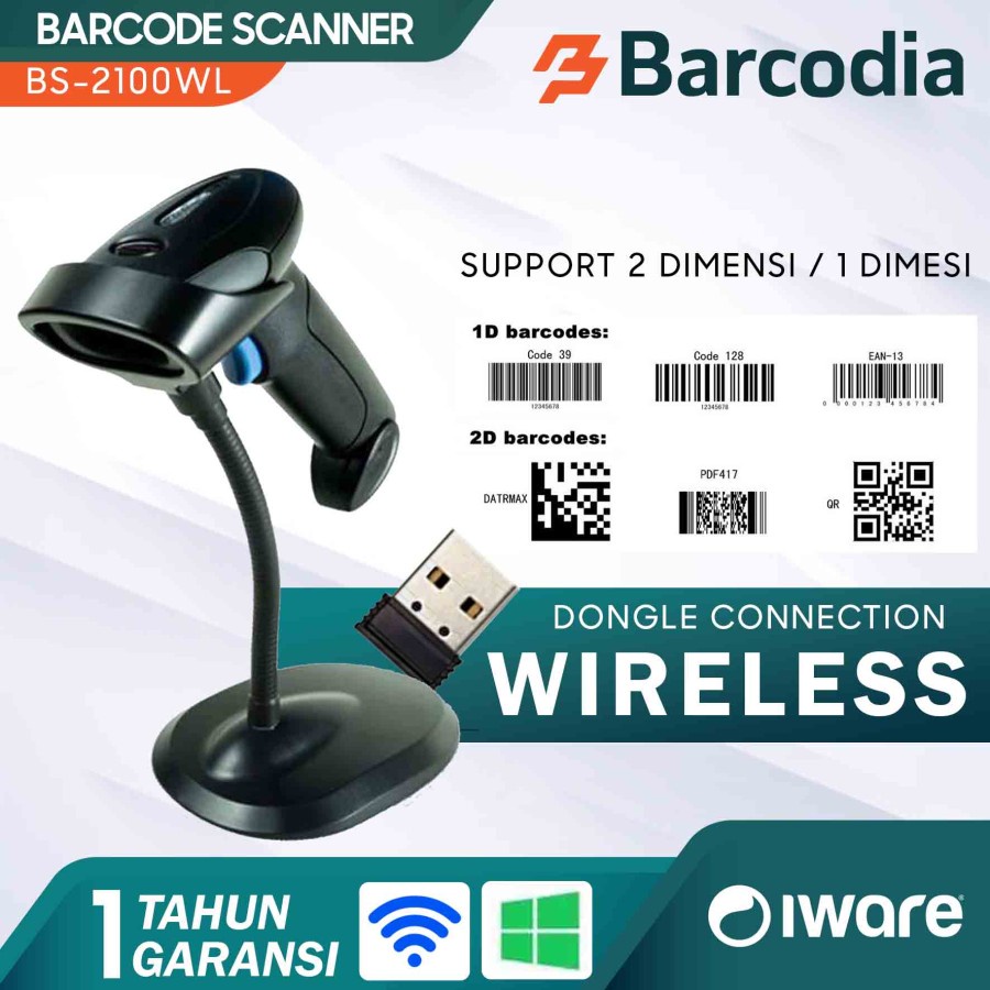 Jual BARCODIA Scanner Barcode 2D Iware IW-2100WL Wireless Auto Scan ...