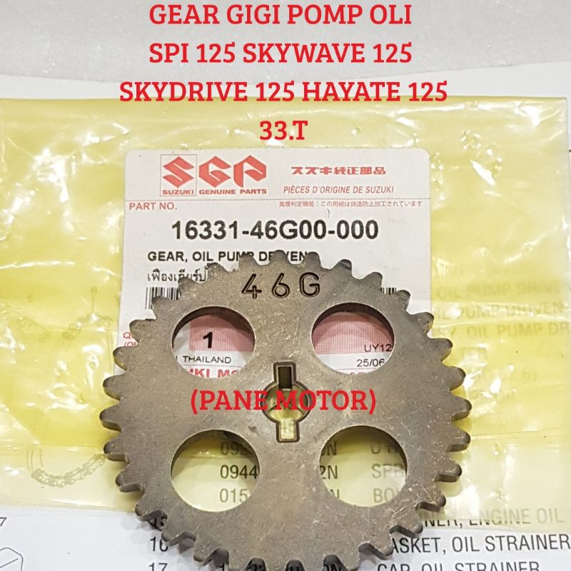 Jual GEAR GIR GIGI POMPA OLI HAYATE SKYDRIVE SKYWAVE SPIN 16331-45G00 ...