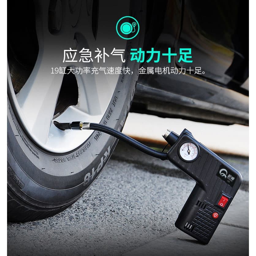 Jual Pompa Angin Ban Mobil Elektrik Listrik Portable Air Kompresor ...
