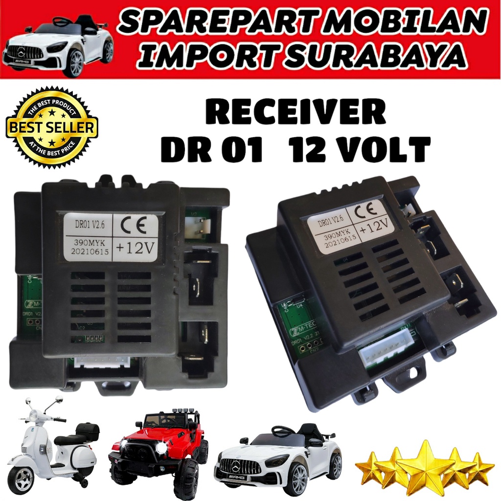 Jual RECEIVER MODUL MOBIL AKI MAINAN ANAK DR01 V2.6 12 VOLT 6 VOLT ...