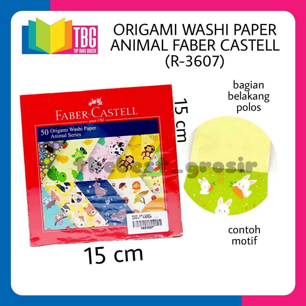Jual 1 PACK ORIGAMI WASHI PAPER 15X15 FABER CASTELL/ KERTAS LIPAT ...