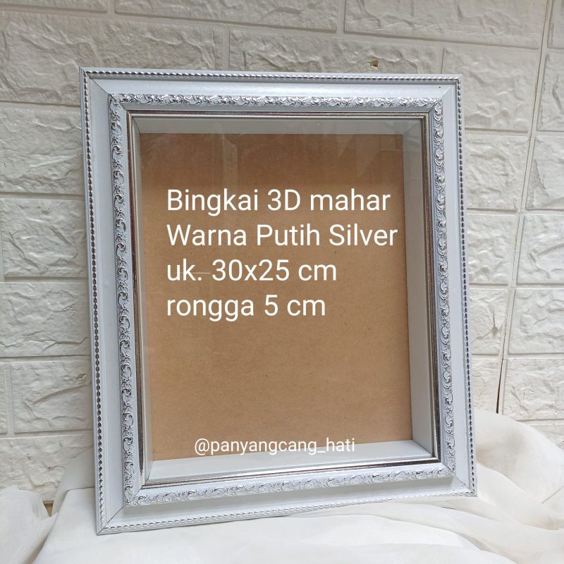 Jual Bingkai Mahar Frame 3D Ukir 25 x 30 cm / Bingkai Pop up rongga 5 cm | Shopee Indonesia