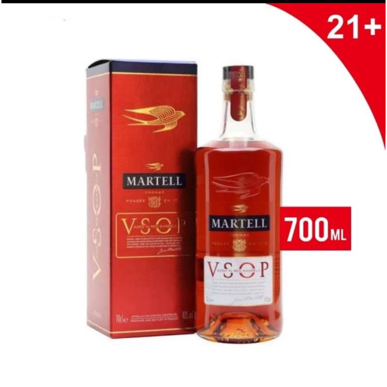 Jual Martell VSOP Red Barrel 700,ml | Shopee Indonesia