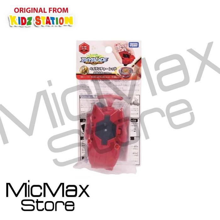 Jual Permainan Tradisional / Beyblade B-108 B108 Bey Launcher Red ...