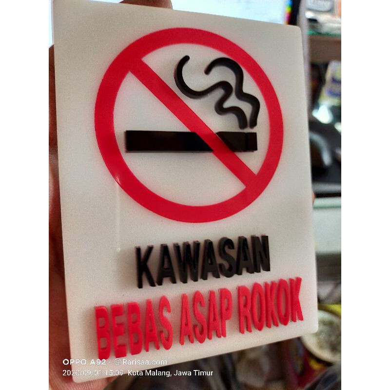 Jual papan nama atau signboard kawasan bebas asap rokok atau no smoking ...