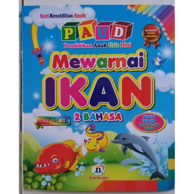 Jual Paud Mewarnai Ikan 2 Bahasa Full Colour | Shopee Indonesia