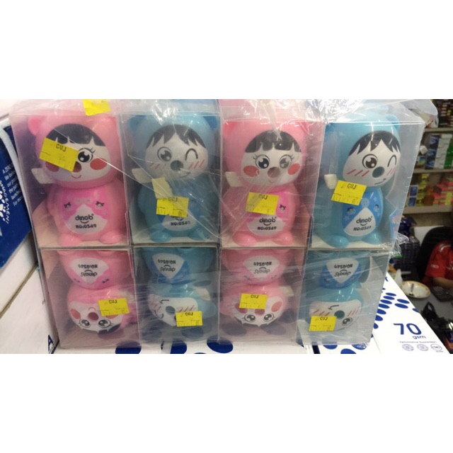 Jual Peruncing / rautan / peruncing engkol | Shopee Indonesia