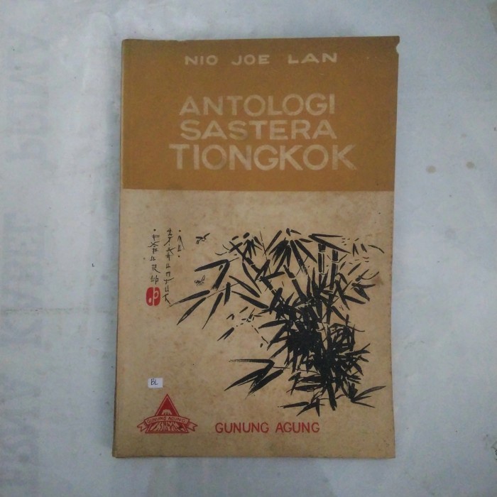 Jual BUKU ANTOLOGI SASTERA TIONGKOK | Shopee Indonesia