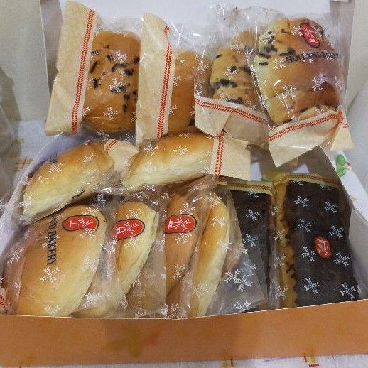 Jual Roti Holland Bakery Premium 1 lusin | Shopee Indonesia