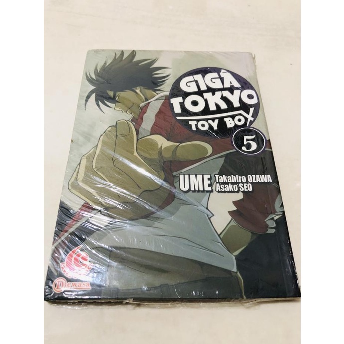 Jual Buku komik giga tokyo toy box satuan | Shopee Indonesia