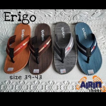 Jual erigo | Shopee Indonesia