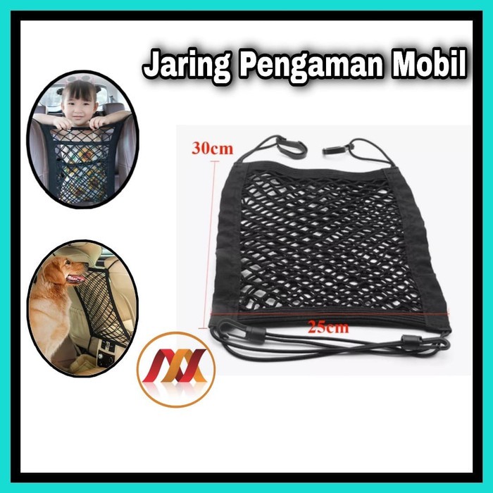Jual HT - car seat net / jaring pengaman bayi / aksesoris mobil anak ...