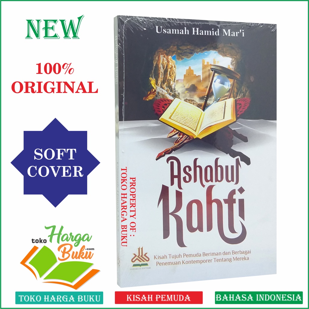 Jual Ashabul Kahfi Kisah Tujuh Pemuda Beriman dan Berbagai Penemuan ...