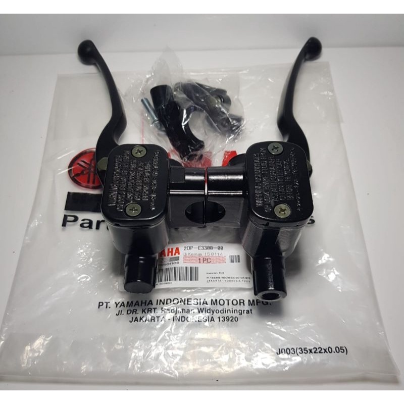 Jual RUMAH MASTER REM ATAS DEPAN BELAKANG KIRI KANAN NMAX N MAX 1SET ...