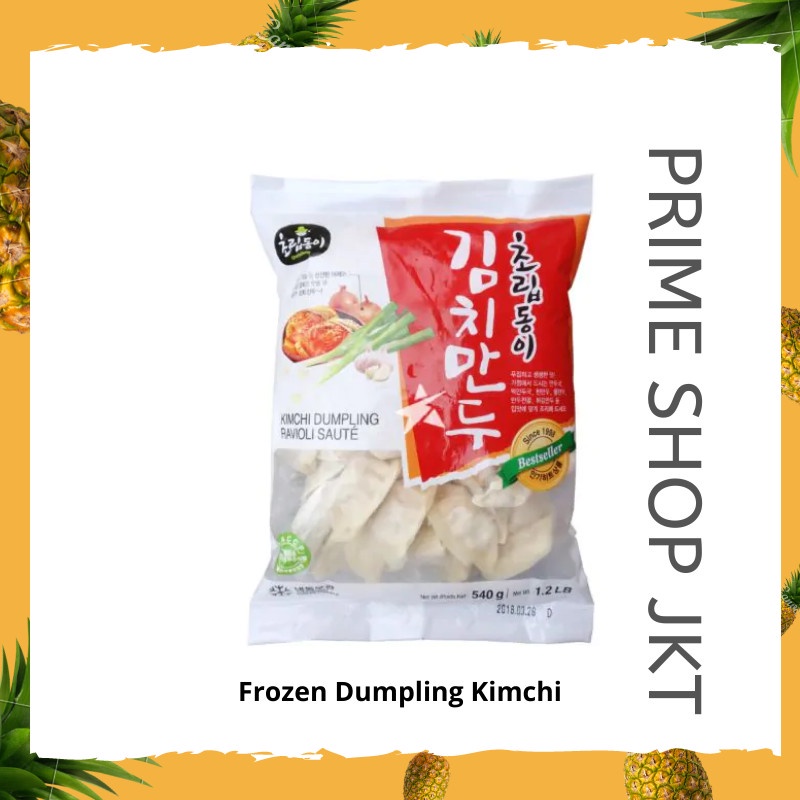 Jual Choripdong Frozen Dumpling Kimchi 540gr Gyoza Pangsit isi Kimchi ...